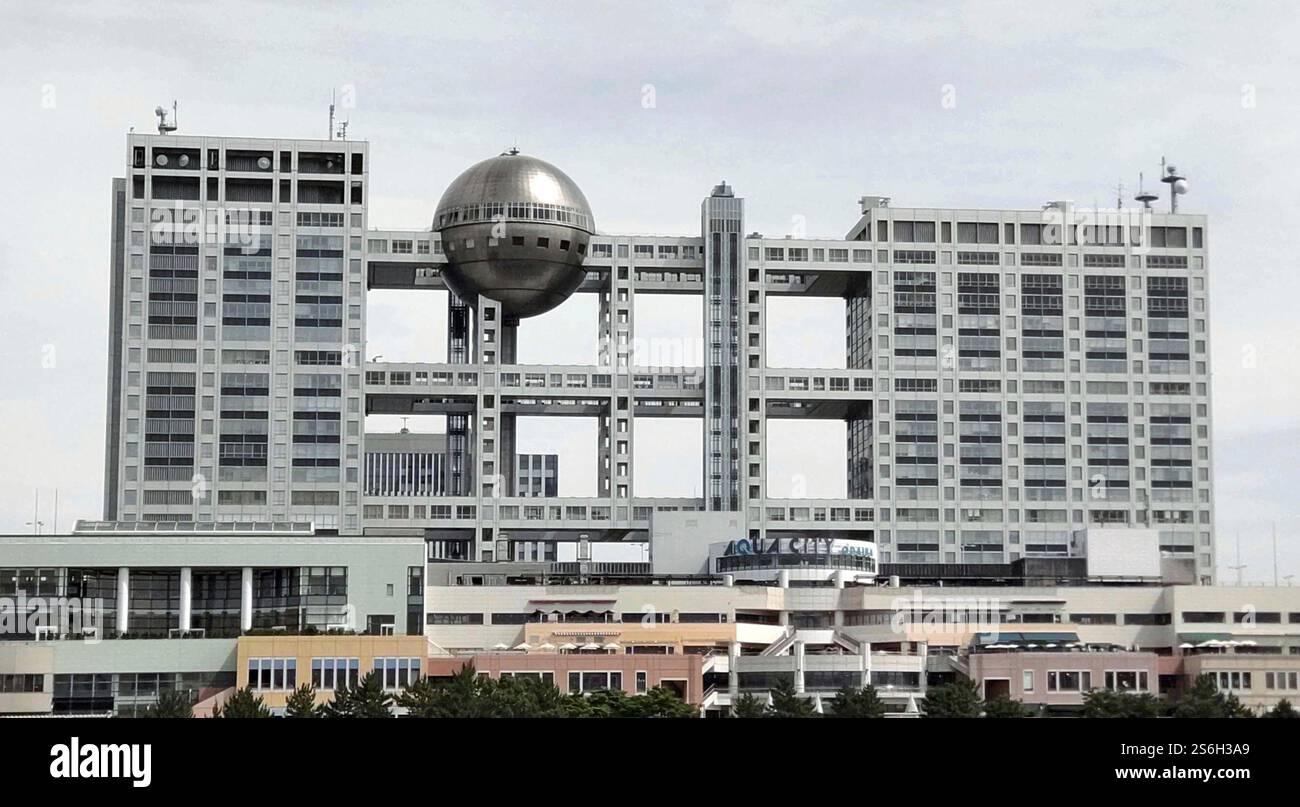 A photo shows Fuji Television Network, Inc. headquarters building in ...