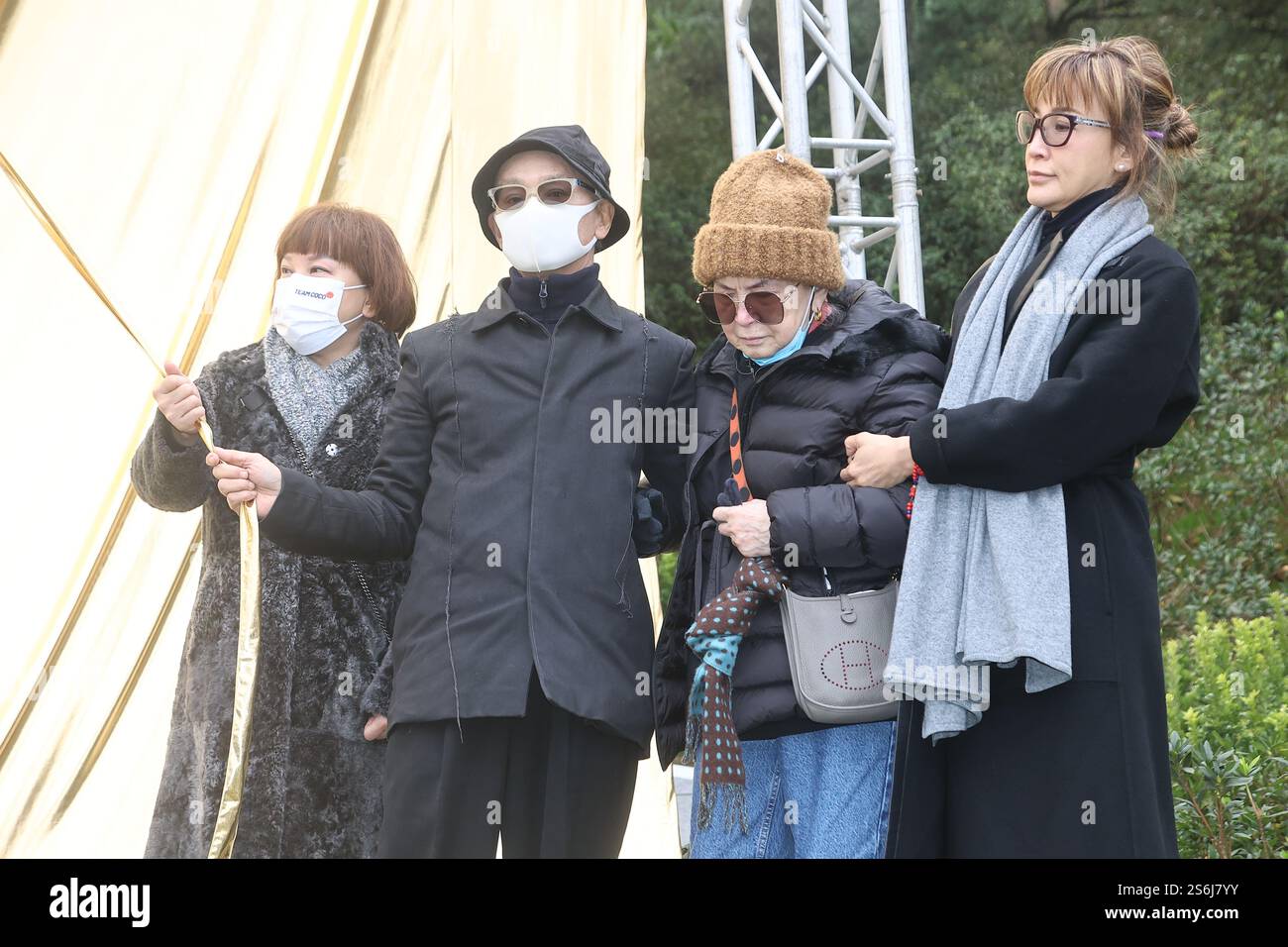 TAIPEI, CHINA - JANUARY 17, 2025 - Family members of female singer CoCo ...
