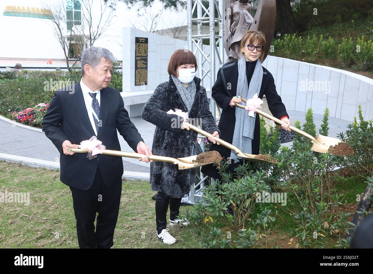 Taipei. 17th Jan, 2025. TAIPEI, CHINA - JANUARY 17, 2025 - Family ...