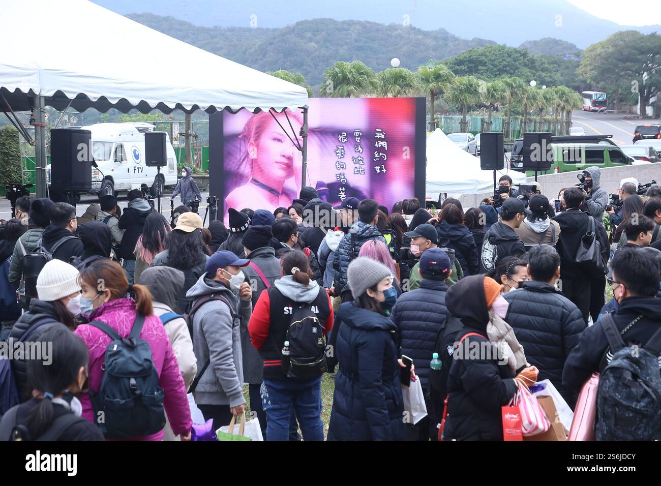 TAIPEI, CHINA - JANUARY 17, 2025 - Family members of female singer CoCo ...