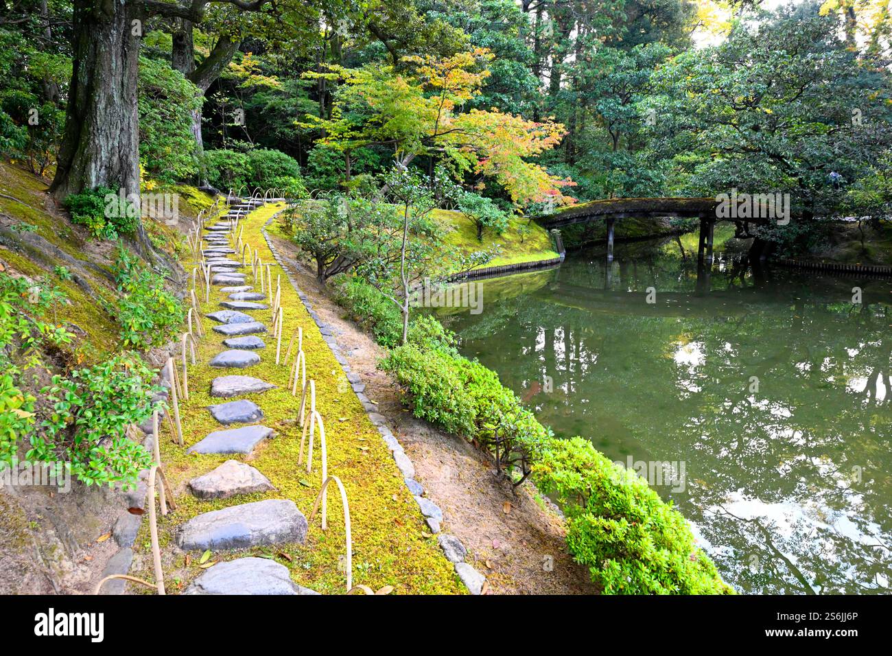 Katsura Imperial Villa and gardens, Kyoto,Japan Stock Photo - Alamy