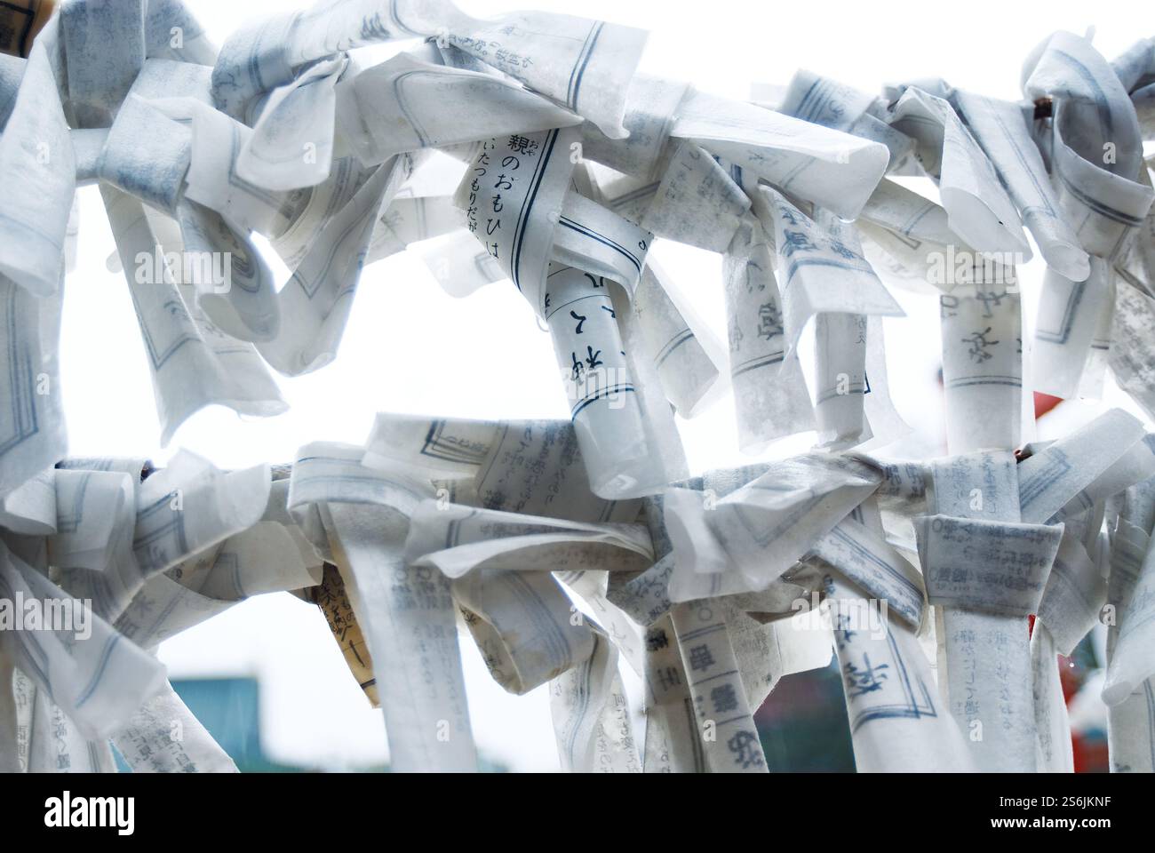 Prayer papers outside a temple in Kyoto, Japan, Asia Stock Photo - Alamy