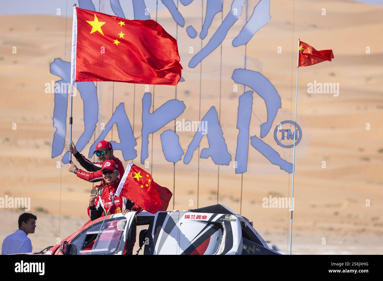 215 ZHANG Guoyu (chn), WANG Yicheng (chn), Toyota, Mintimes Yunxiang ...