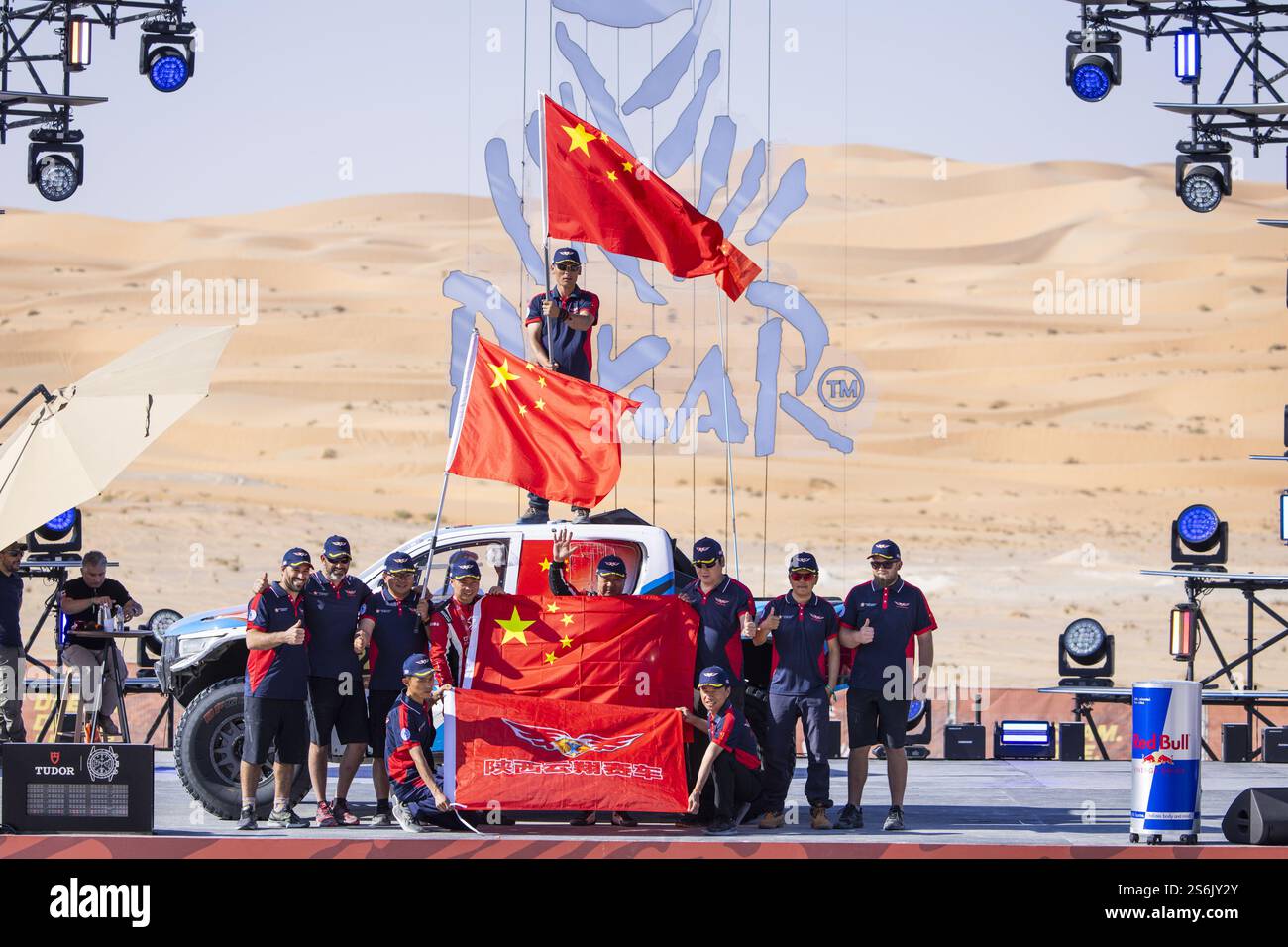 251 ZI Rong (chn), PAN Hong Yu (chn), Toyota, Mintimes Yunxiang Rally ...