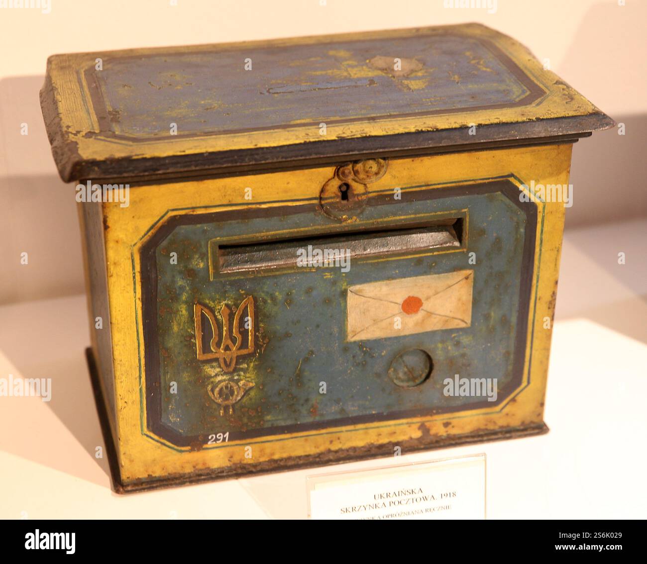 Wroclaw, Poland. 6th Mar, 2024. Ukrainian letterbox seen in the museum ...
