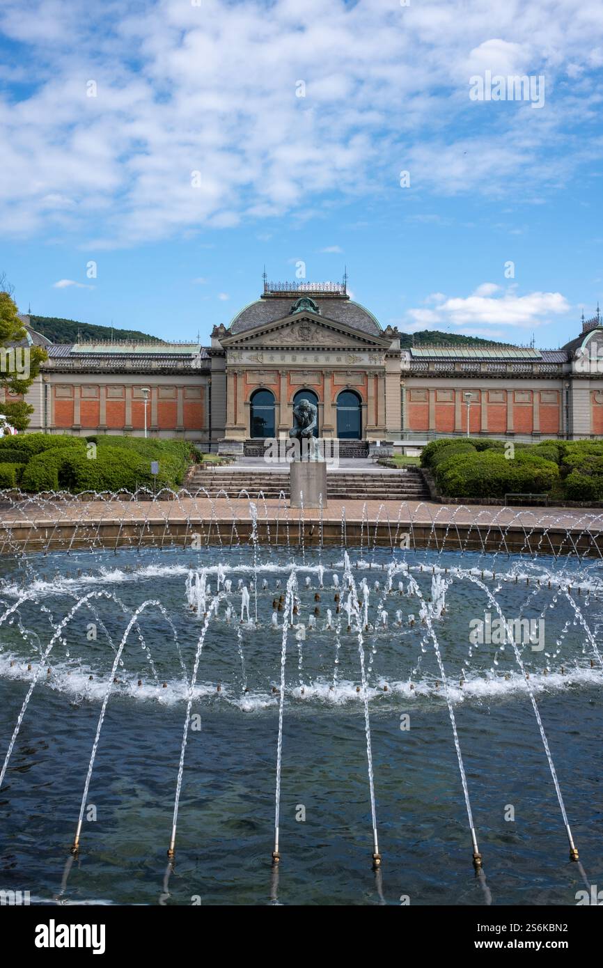 Fountain in front of the Main Building at the Kyoto National Museum in ...