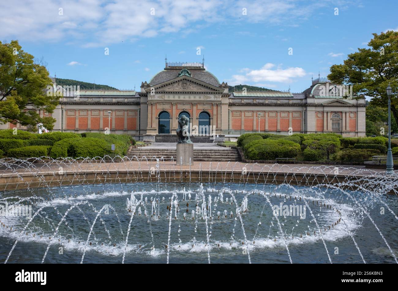 Kyoto National Museum Kyoto Japan Stock Photo - Alamy