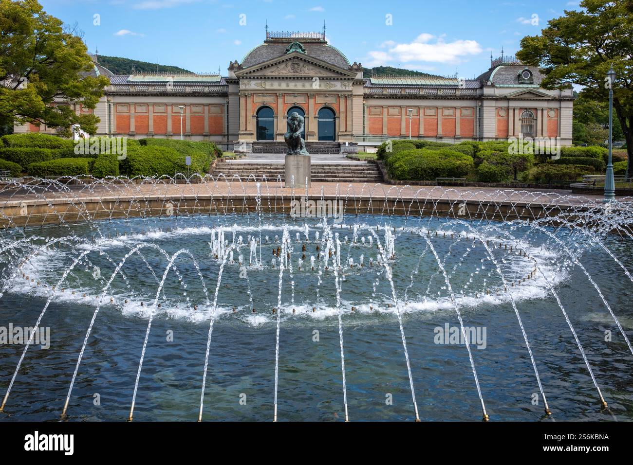 Fountain in front of the Main Building at the Kyoto National Museum in ...
