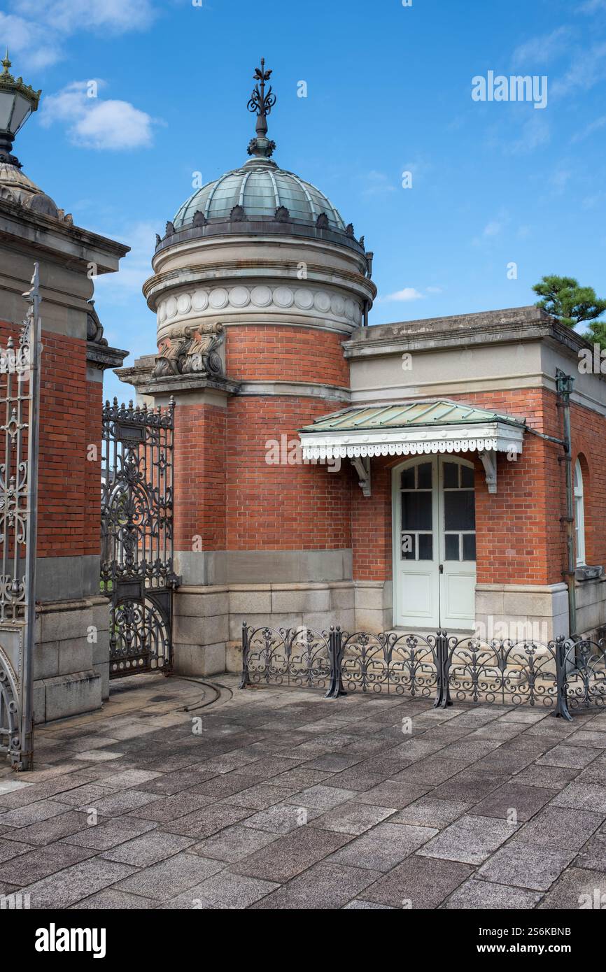 Historic Gate House in the grounds of the Kyoto National Museum in ...