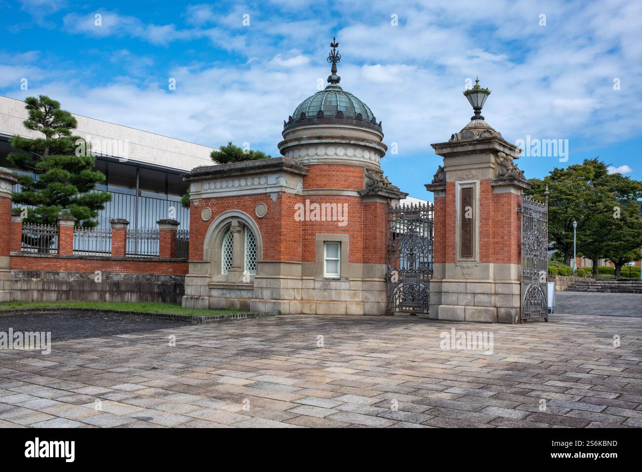 Historic Gate House in the grounds of the Kyoto National Museum in ...