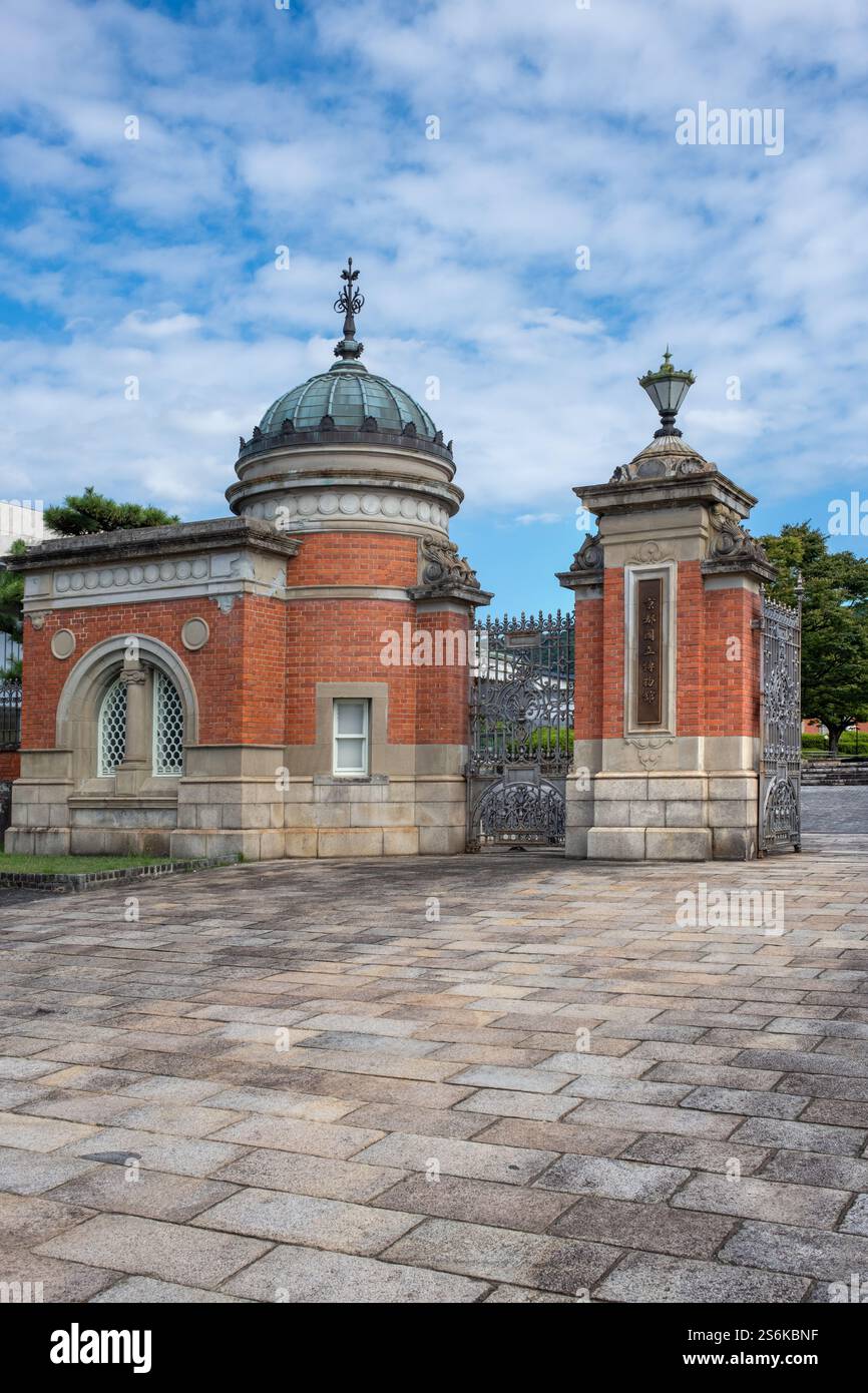 Historic Gate House in the grounds of the Kyoto National Museum in ...