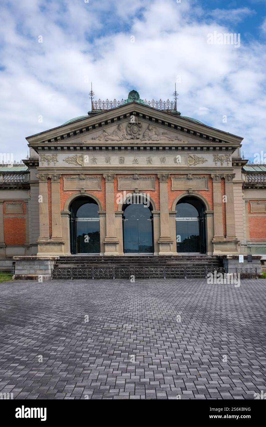Main Building at the Kyoto National Museum in Kyoto Japan Stock Photo ...