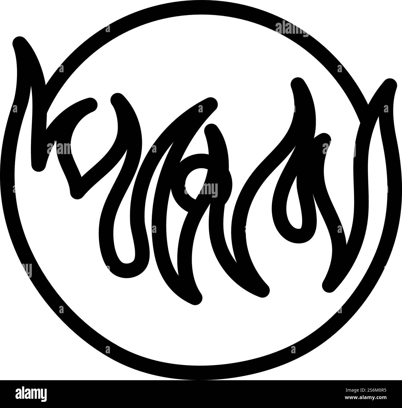 Flame Vinyl Icon. Bold outline design with editable stroke width ...