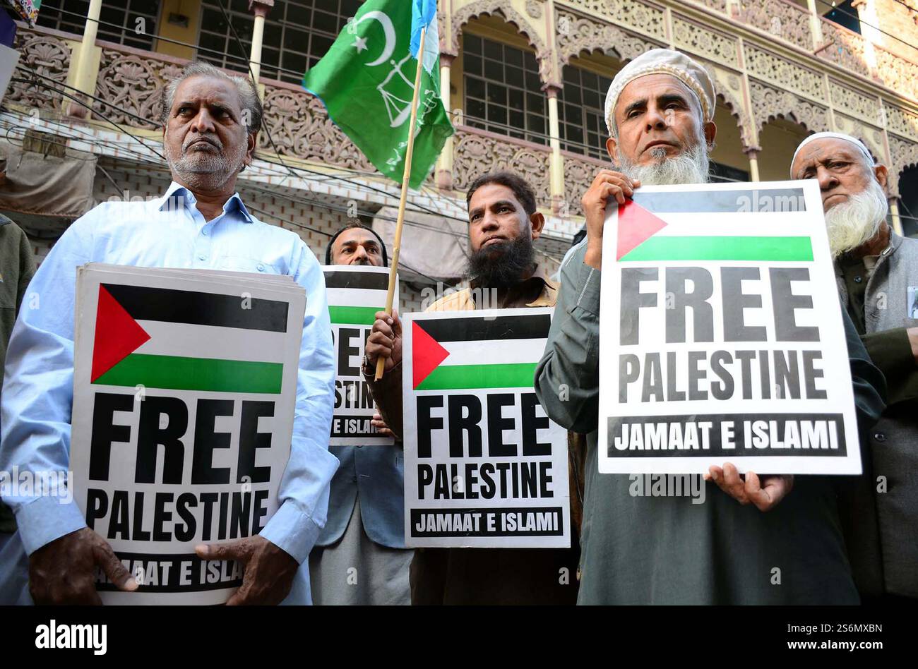 Activists of Jamat-e-Islami (JI) are holding Youm-e- Tashakur rally ...