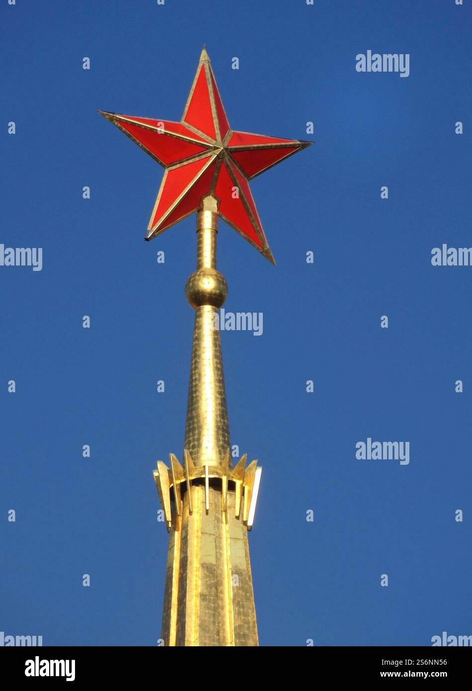 Leipzig Old Trade Fair Soviet Pavilion Stock Photo - Alamy