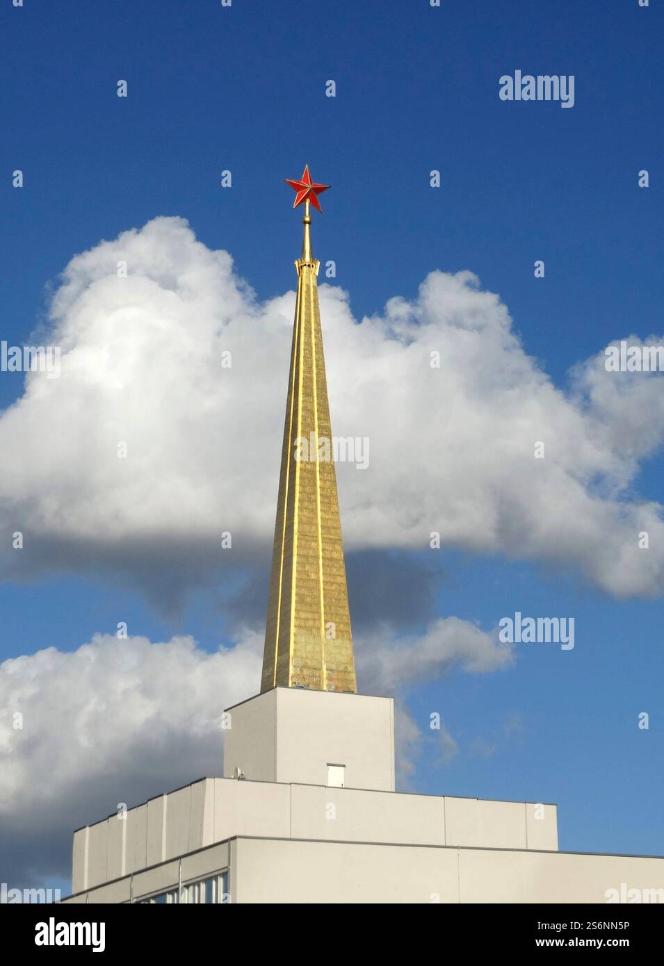 Leipzig Old Trade Fair Soviet Pavilion Stock Photo - Alamy