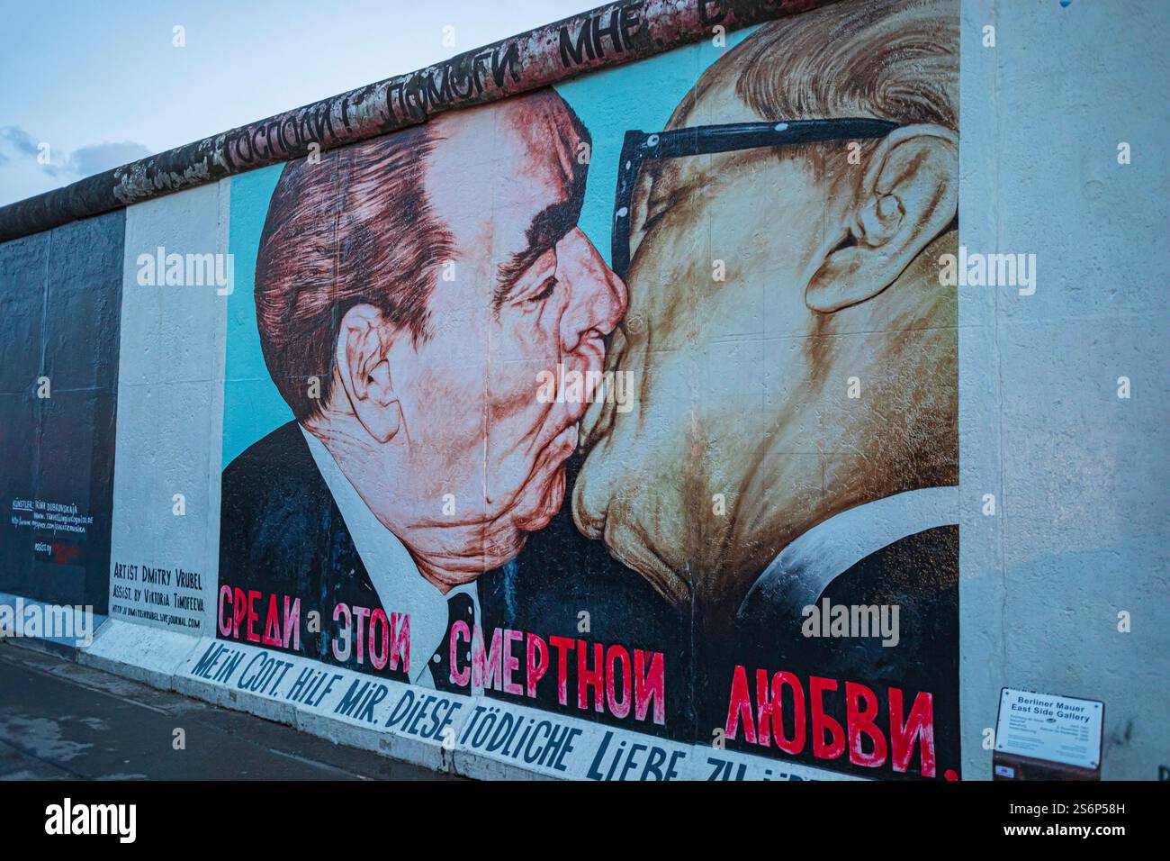 Berliner Mauer of Berlin town, Germany Stock Photo - Alamy