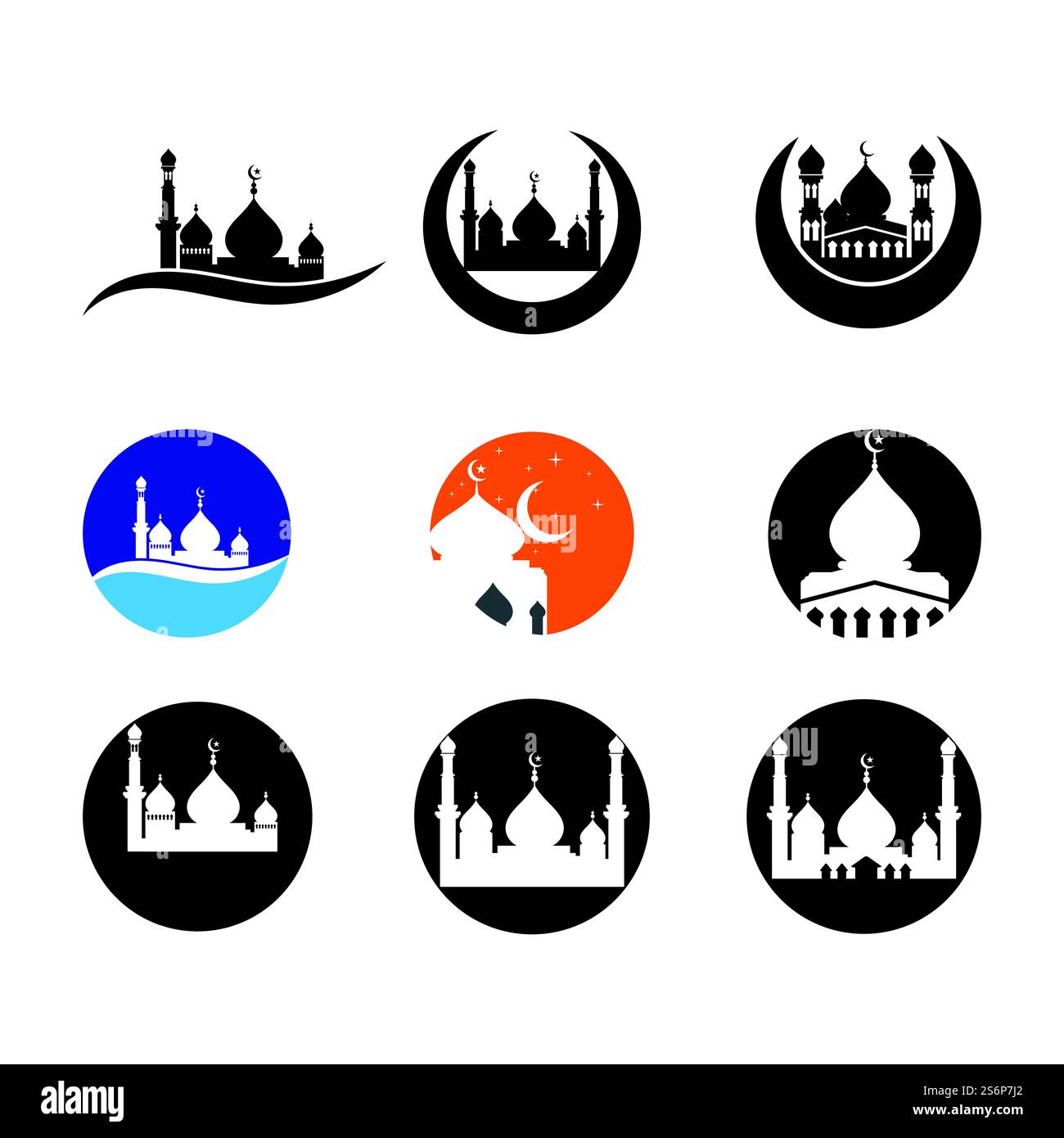 Al masjid an nabawi illustration hi-res stock photography and images ...