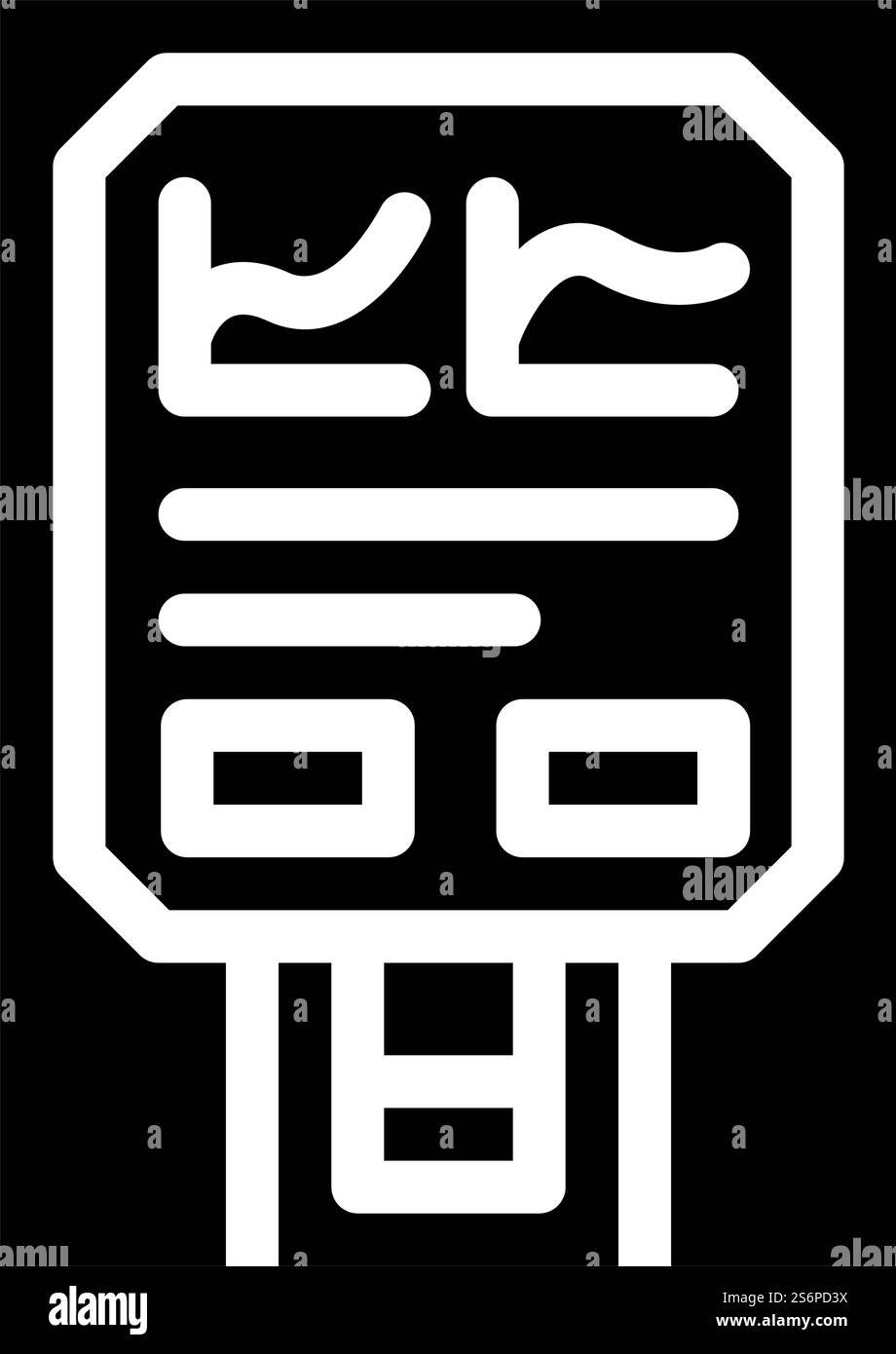 medical analyzer glyph icon vector. medical analyzer sign. isolated ...