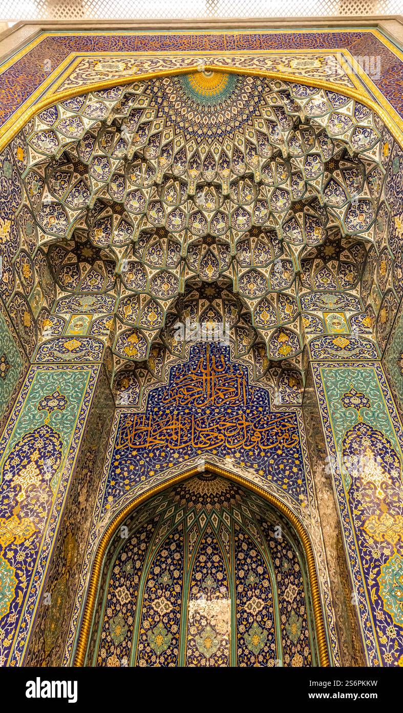 Prayer niche, Mihrab, Main prayer hall, Sultan Qaboos Grand Mosque ...