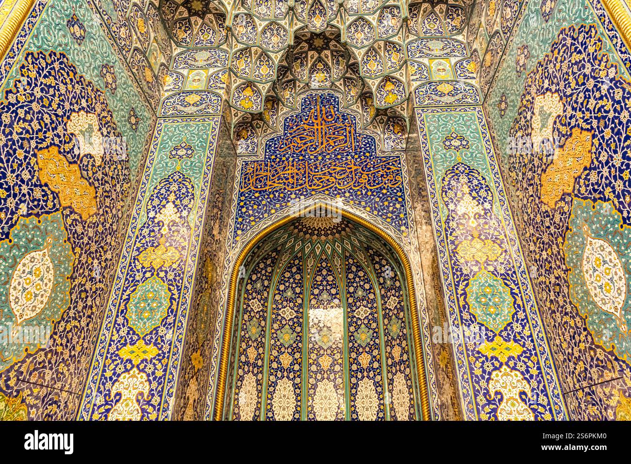 Prayer niche, Mihrab, Main prayer hall, Sultan Qaboos Grand Mosque ...