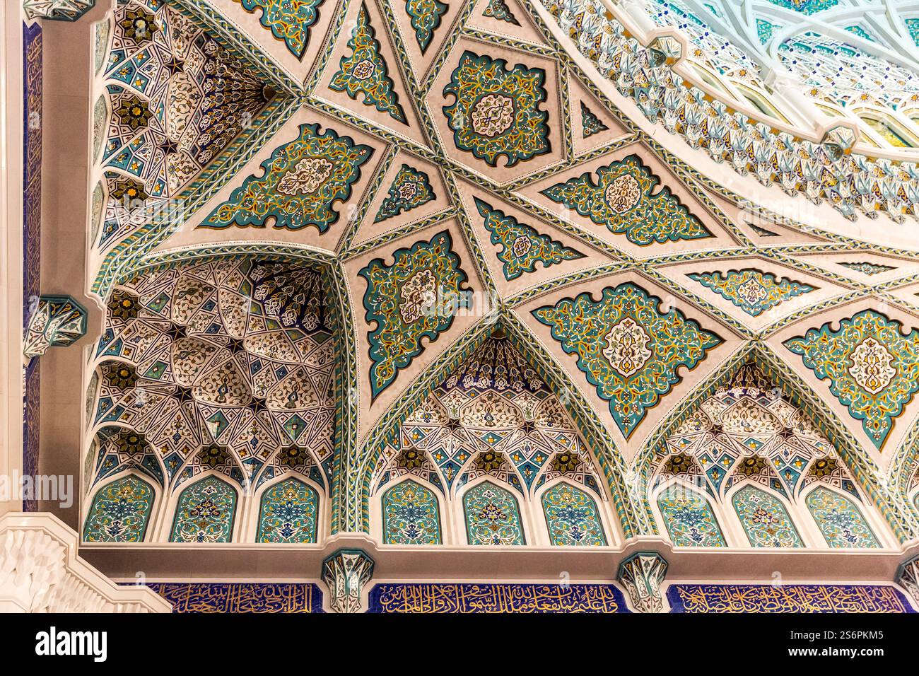 Ceiling mosaic in the main prayer hall, Sultan Qaboos Grand Mosque ...