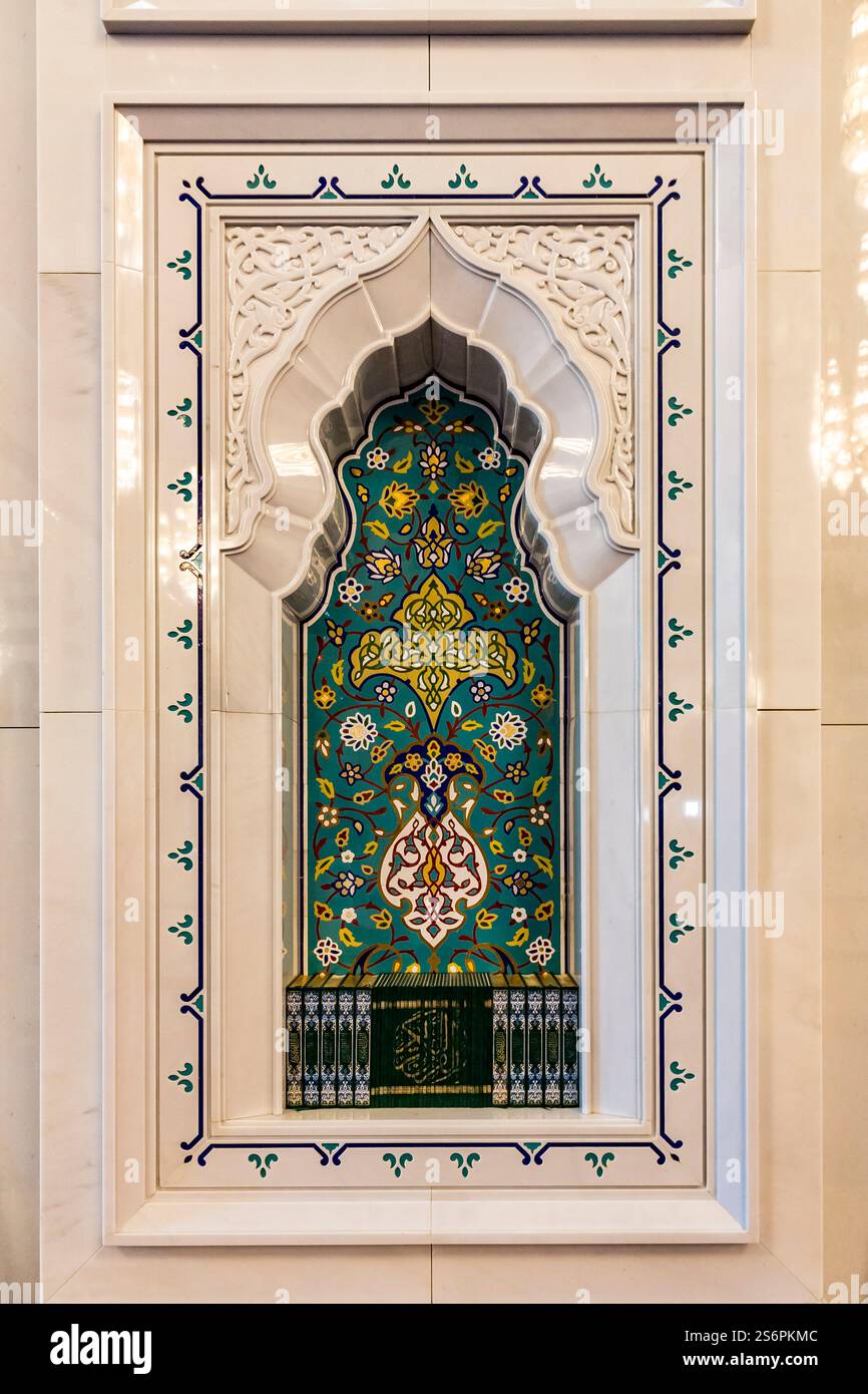 Niche with books, Main Prayer Hall, Sultan Qaboos Grand Mosque, Muscat ...