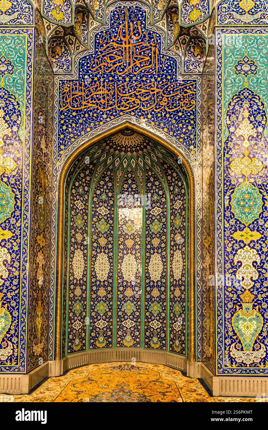 Prayer niche, Mihrab, Main prayer hall, Sultan Qaboos Grand Mosque ...