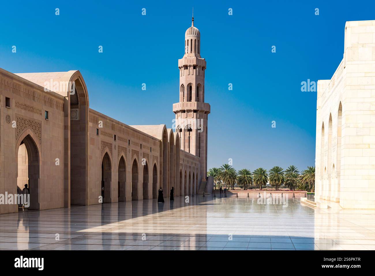 Courtyard, Sultan Qaboos Grand Mosque, Muscat, Muscat, Oman, Arabian ...