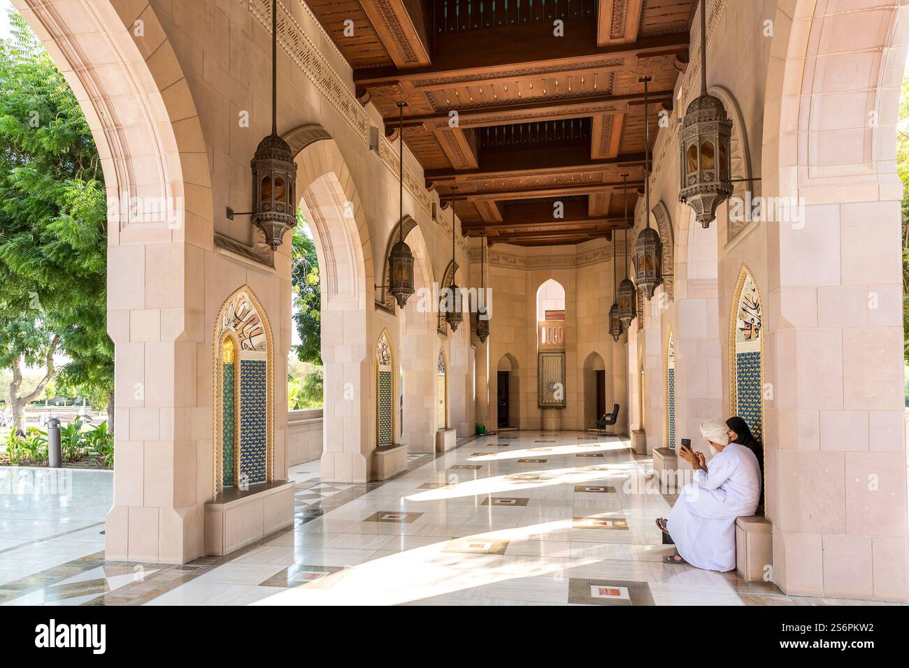 Archway, Sultan Qaboos Grand Mosque, Muscat, Muscat, Oman, Arabian ...