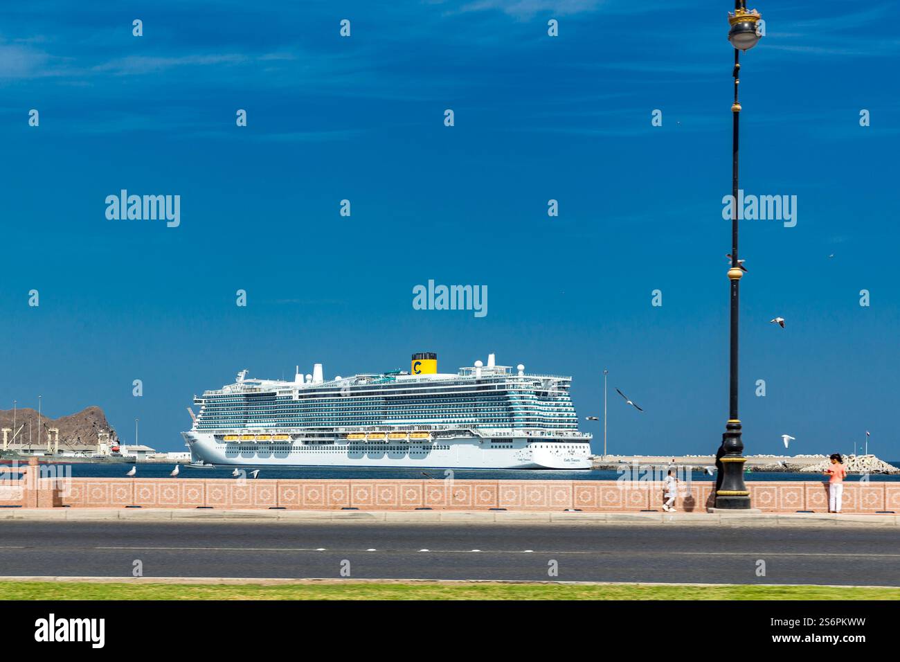 Cruise ship Costa Toscana in the port of Muscat, Muscat, Oman, Arabian ...