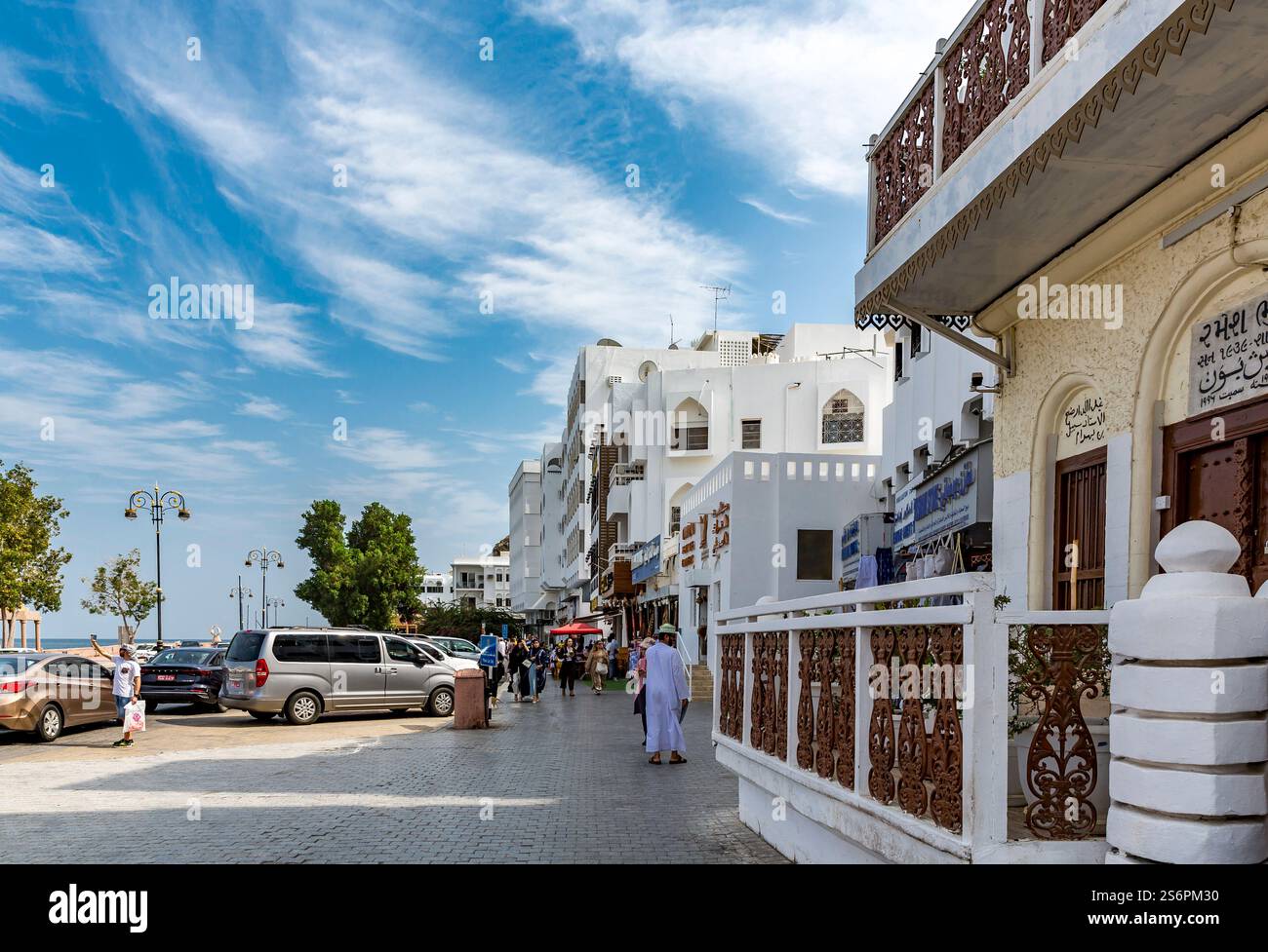 Mutrah Corniche, street in Muscat, Muscat, Oman, Arabian Peninsula ...