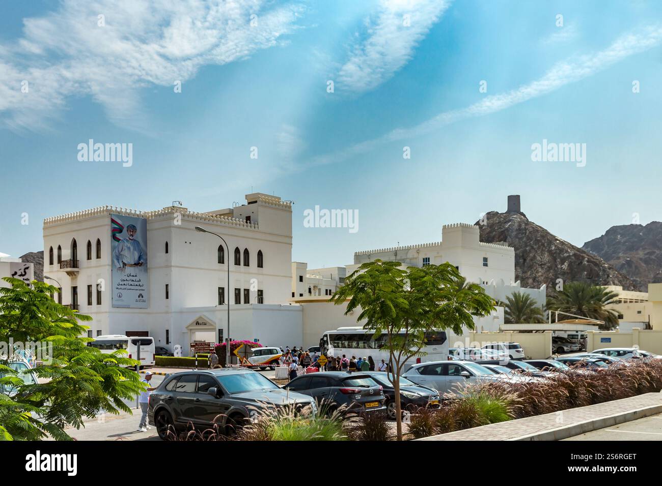 Bait al Zubair, museum, former mansion of the Zubair family, Muscat ...