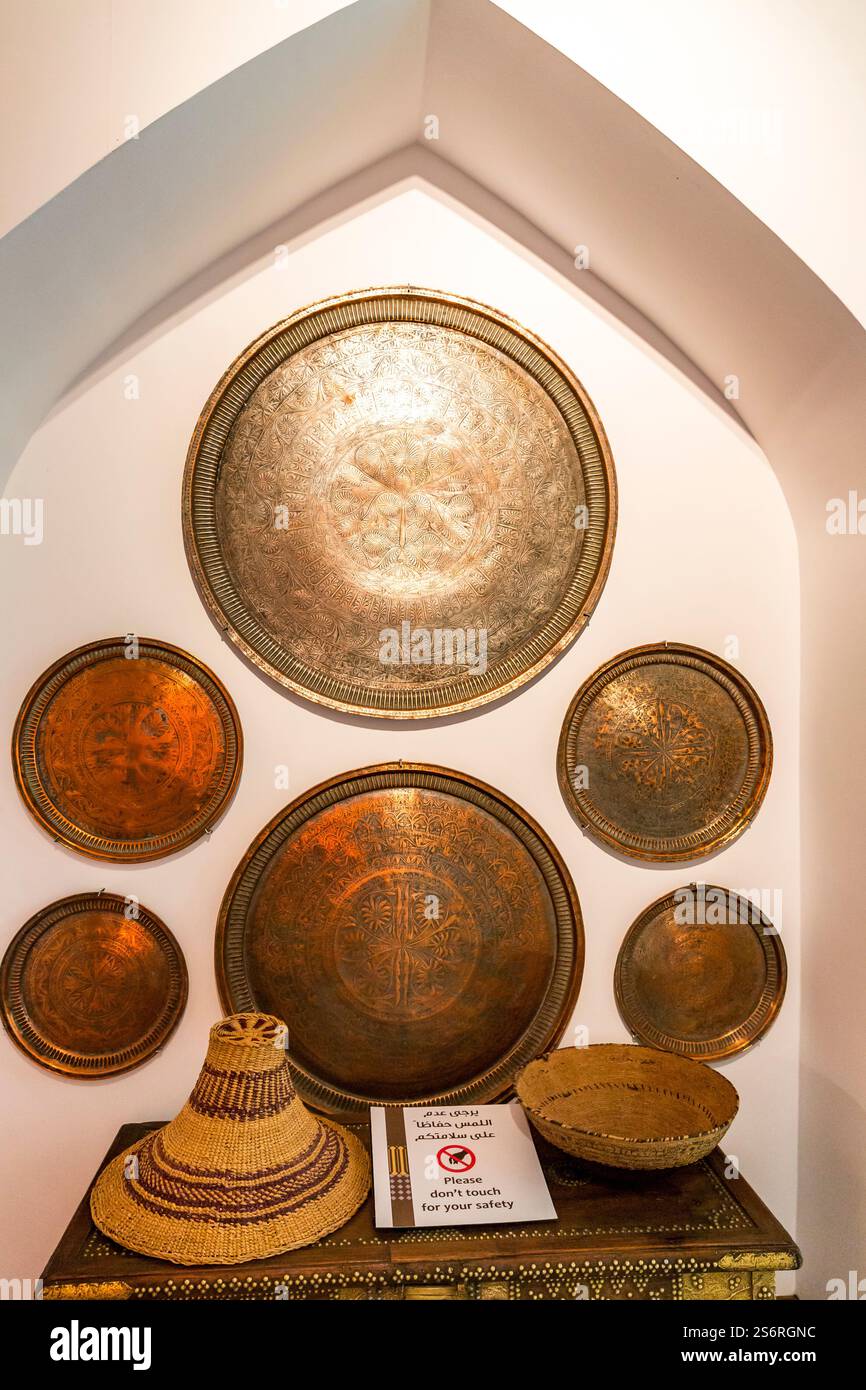 Copper plate, Bait al Zubair, museum, former mansion of the Zubair ...