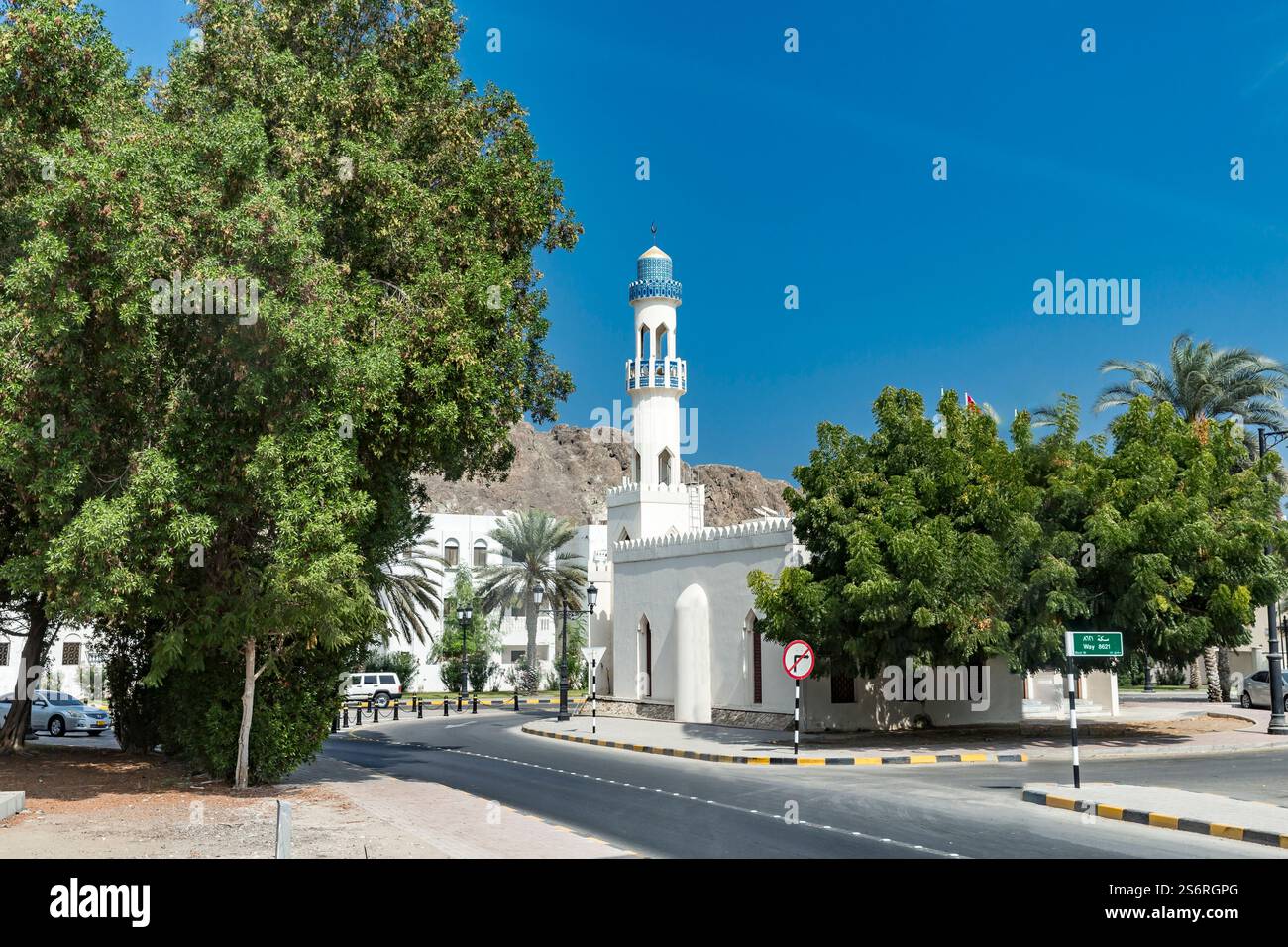 Mosque, Muscat, Muscat, Oman, Arabian Peninsula, Middle East, Asia ...