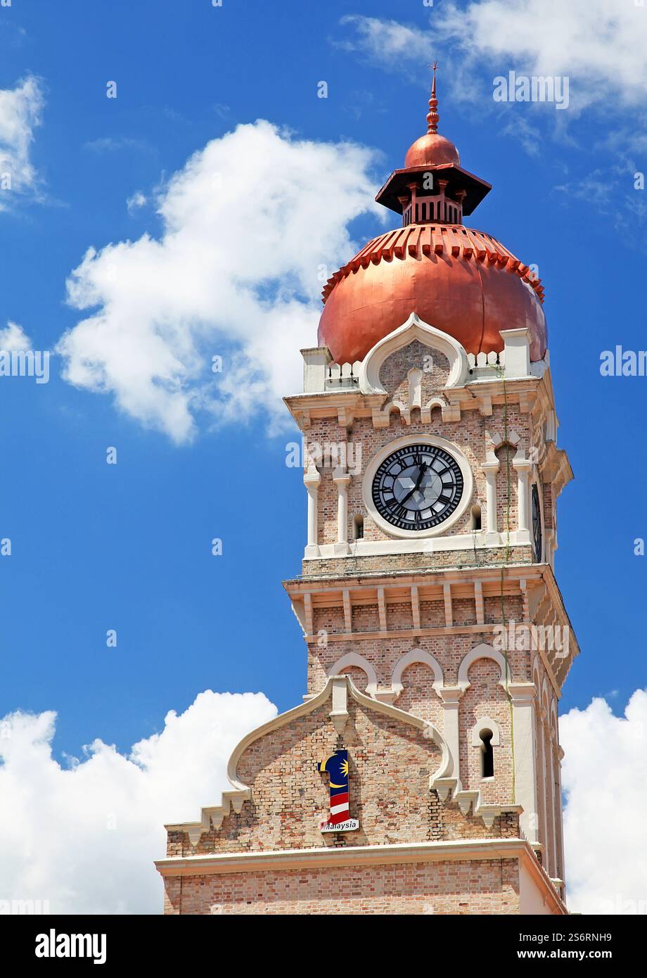 The clock tower of the Sultan Abdul Samad Building at Dataran Merdeka ...