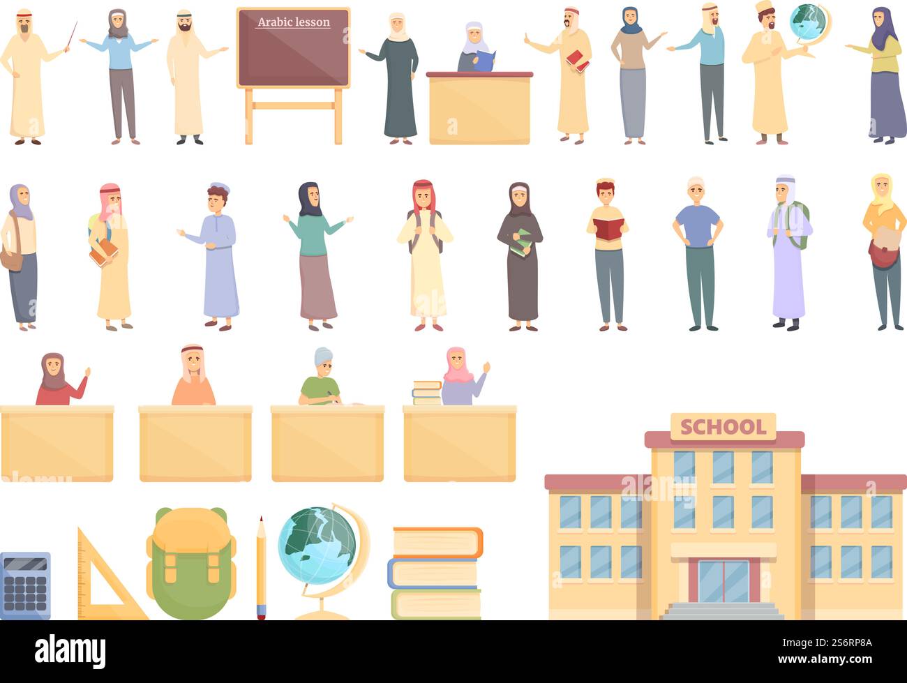 Arabic lessons icons set cartoon vector. Arab joy. Children school ...