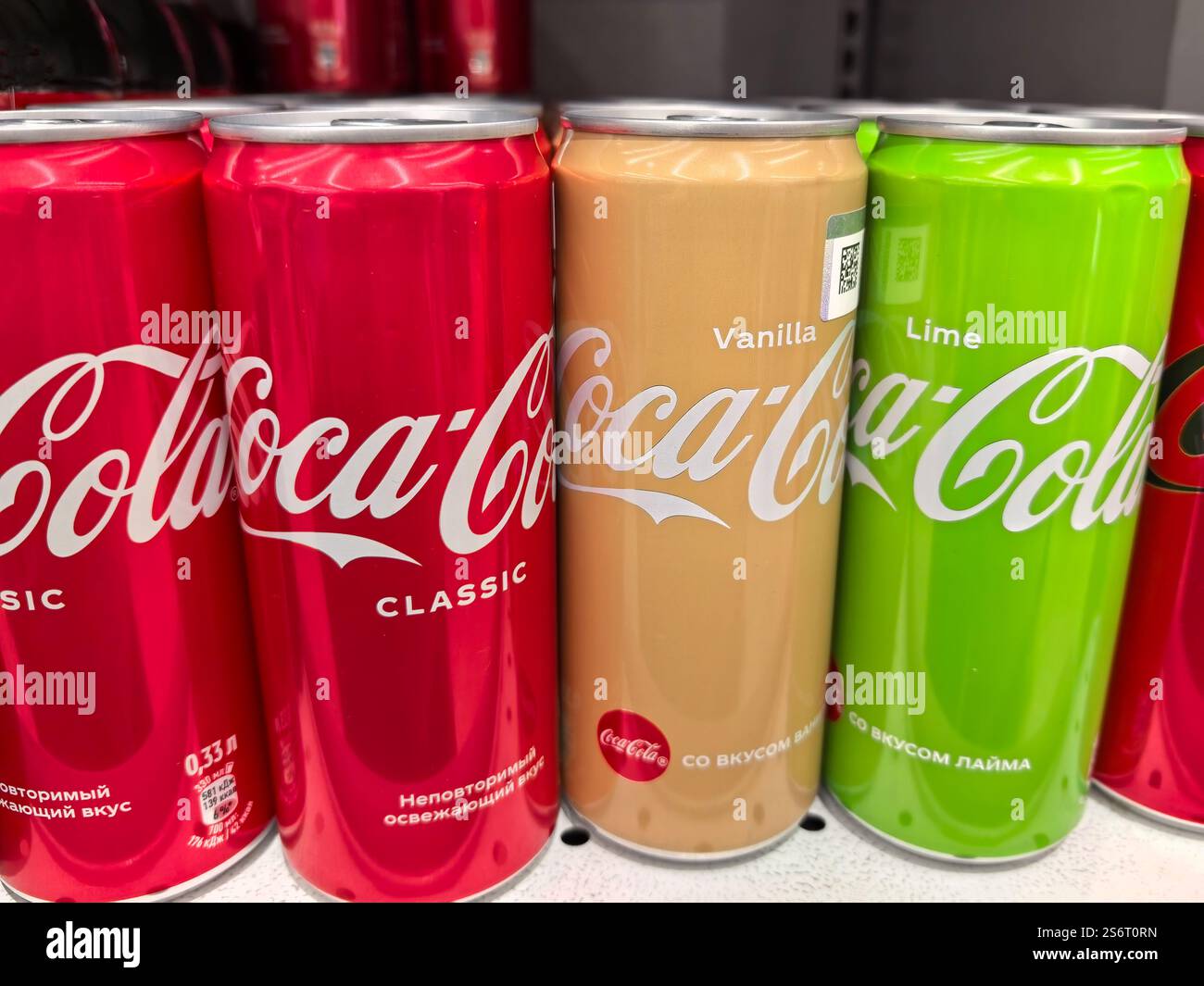 Bobruisk, Belarus - January 8, 2025: Colorful soda cans fill the ...