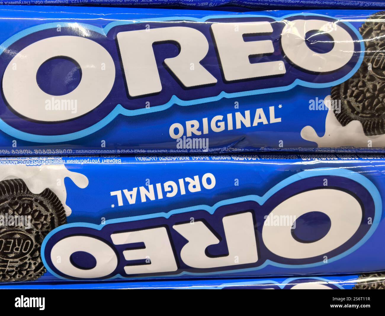 Bobruisk, Belarus - January 9 2025: Bright blue packaging showcases classic Oreo cookies with ...
