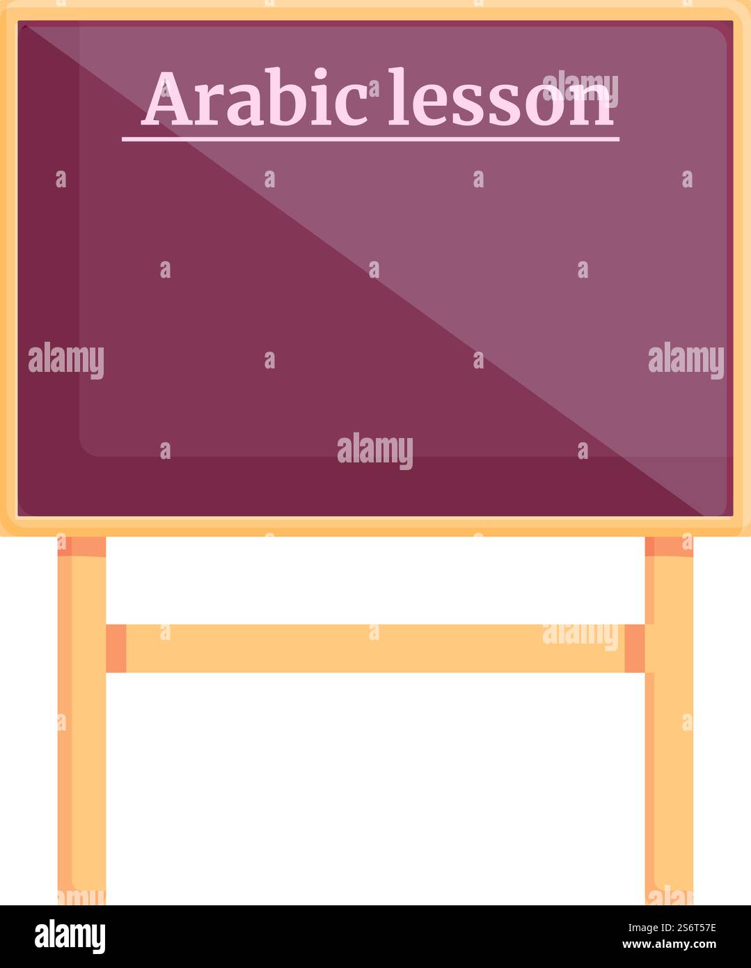 Arabic lesson board icon cartoon vector. Arab teacher. School class ...