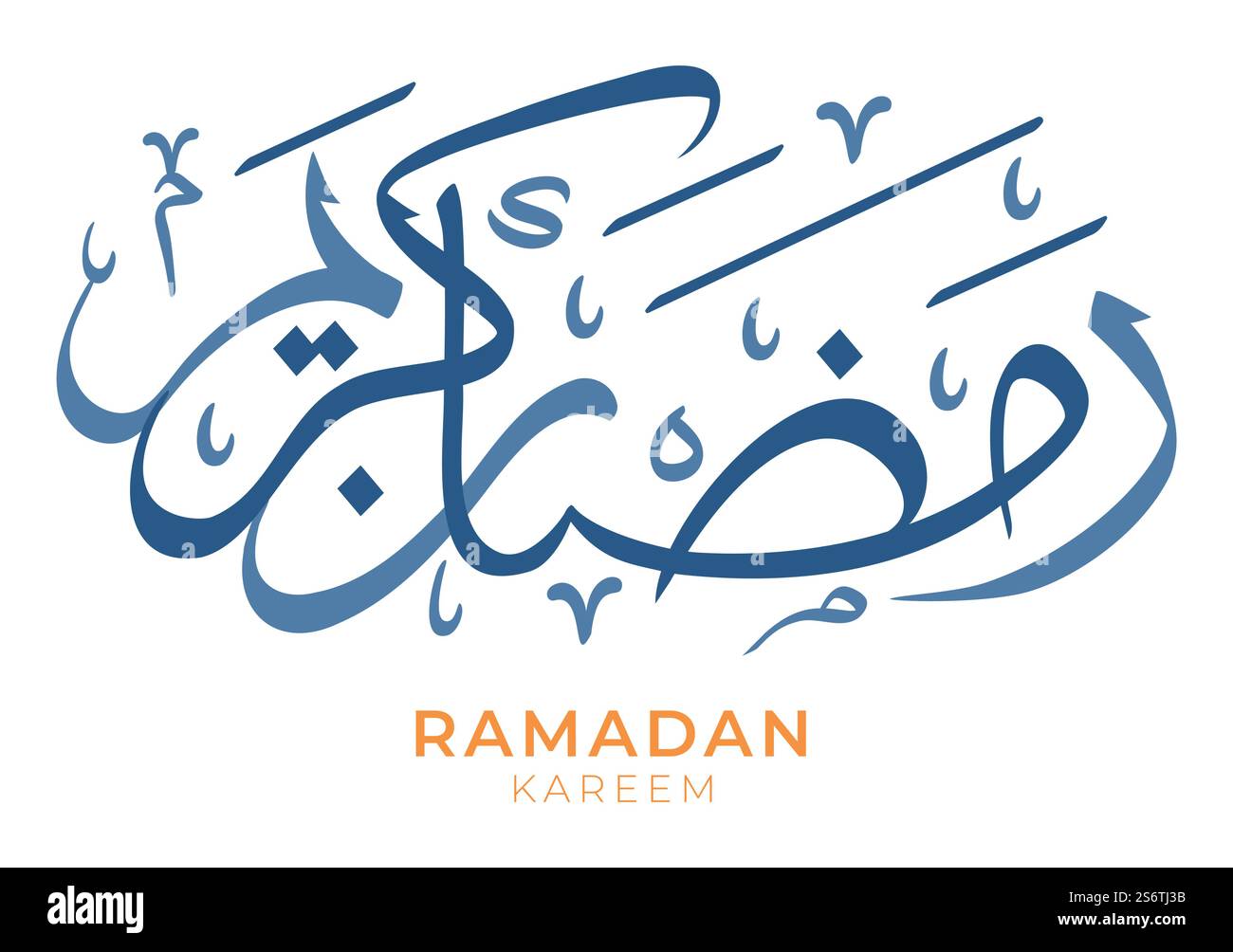 Ramadan Kareem in Arabic Calligraphy Background Flat Vector ...