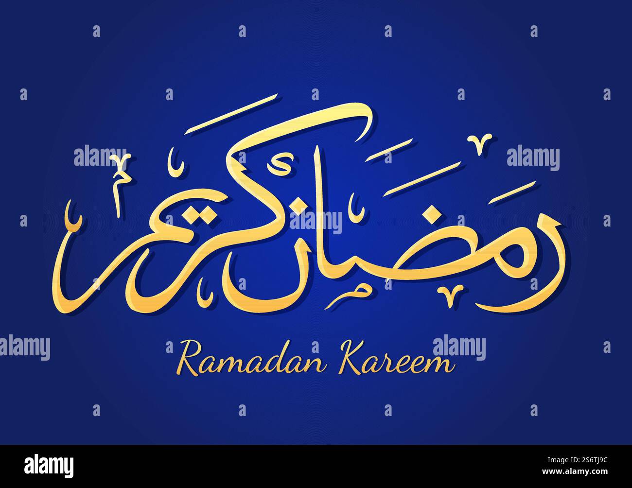 May You Be Well Every Year for Ramadan Kareem in Arabic Calligraphy ...