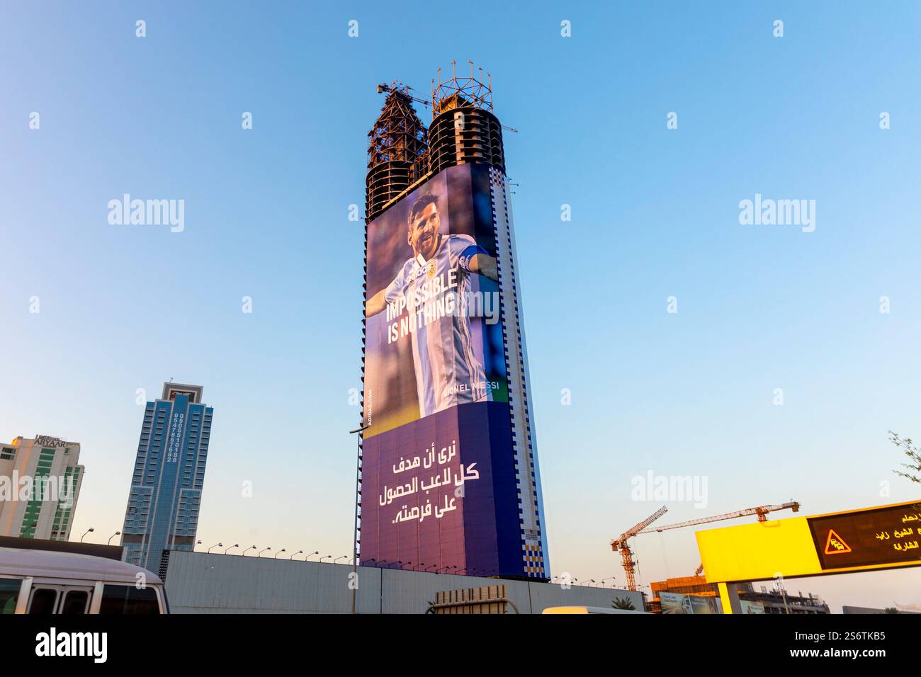 United Arab Emirates, Dubai, large advertisement with Lionel Messi on ...