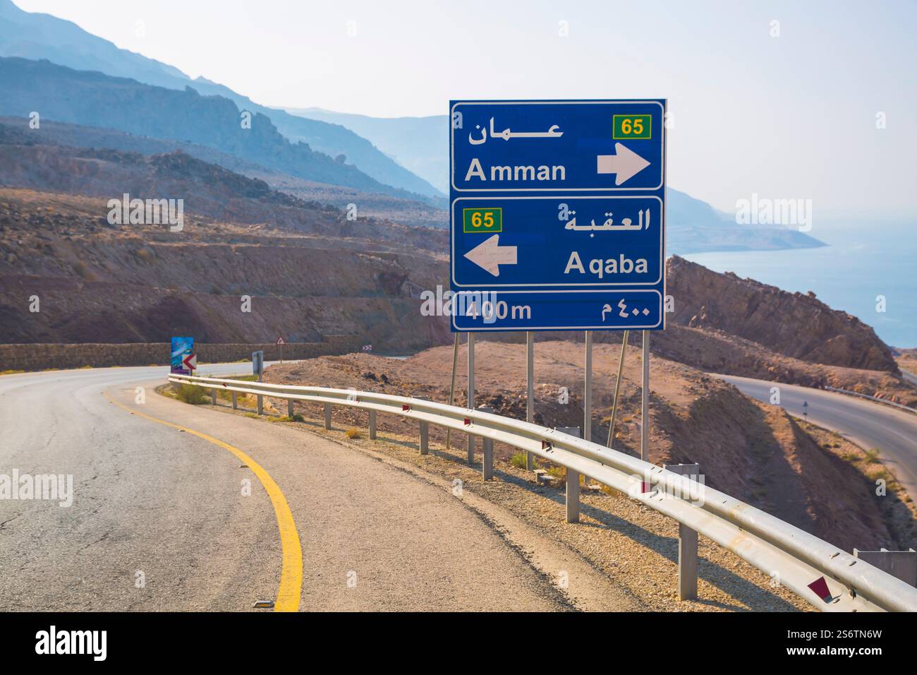 Jordan, Middle East, Dead Sea. Ma'in st Stock Photo - Alamy