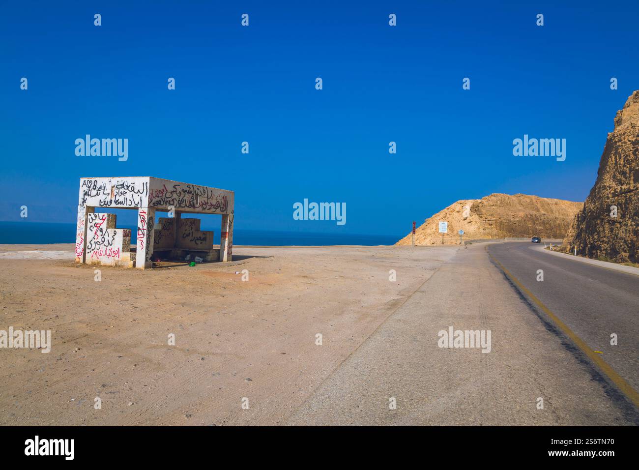 Jordan, Middle East, Dead Sea. The Dead Sea Highway. Jordan Valley ...