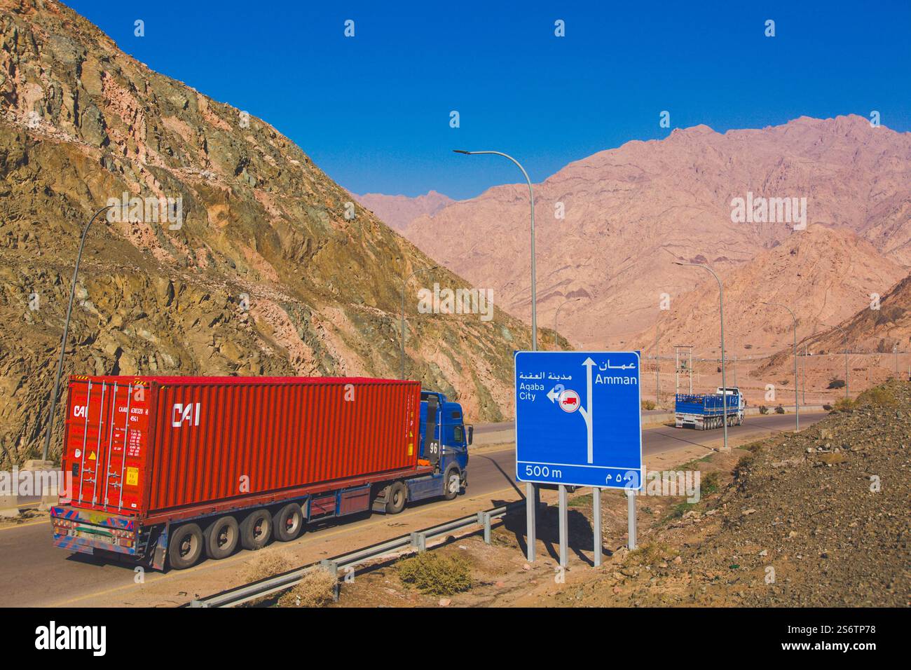 Middle East, Jordan, Aqaba. Aqaba highway, towards Amman, very busy ...