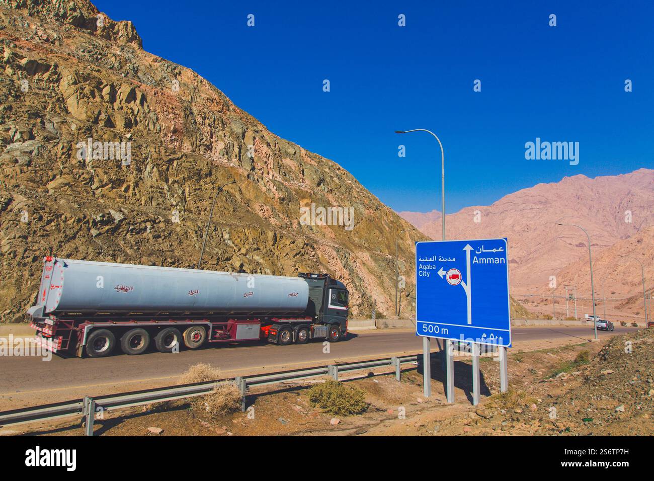 Middle East, Jordan, Aqaba. Aqaba highway, towards Amman, very busy ...