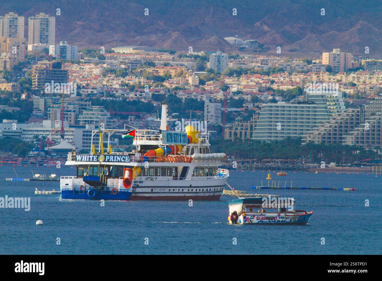 Middle East, Jordan, Aqaba, Gulf of Aqaba, Israeli coasts seen from ...
