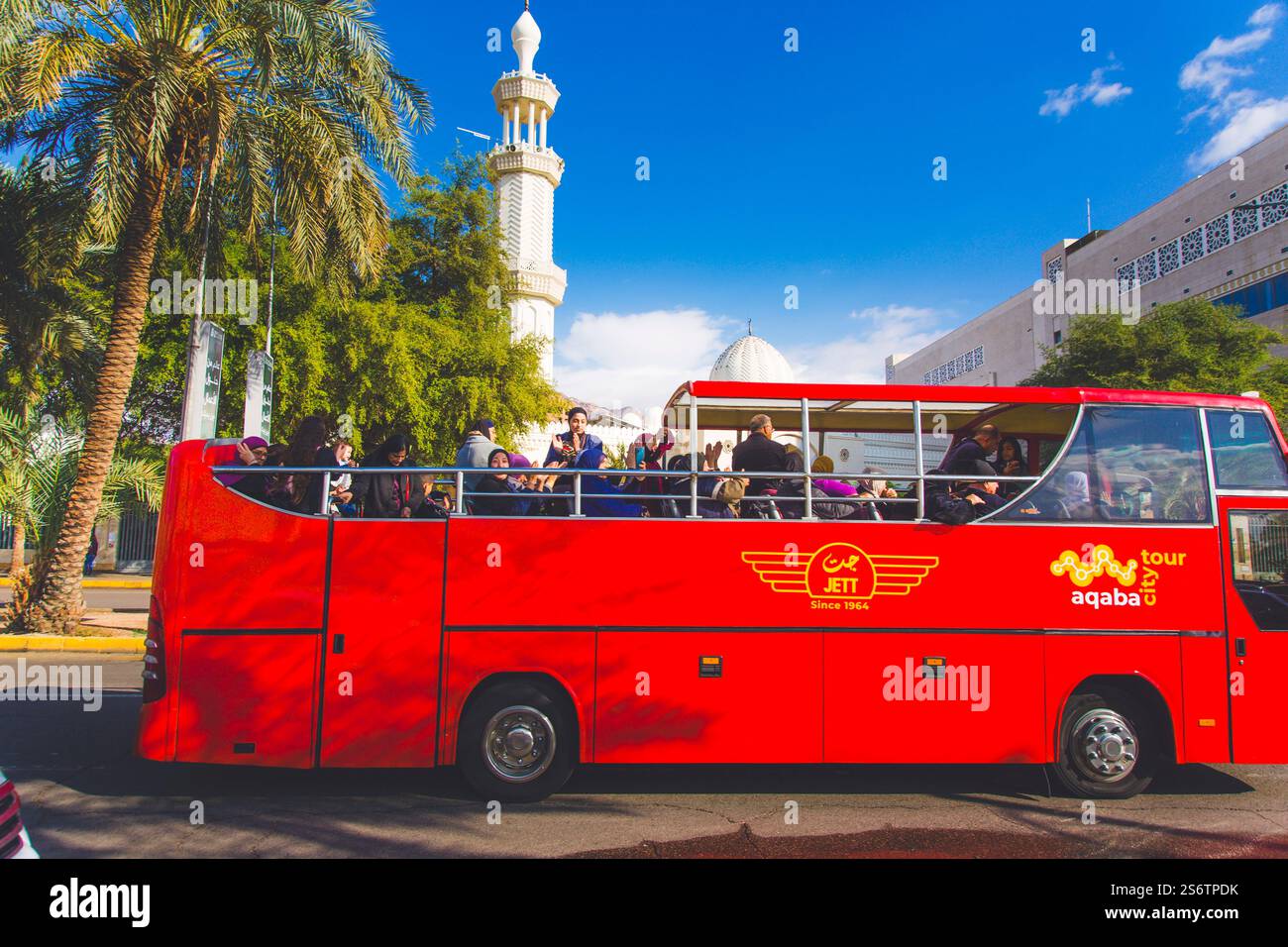 Middle East, Jordan, Aqaba, Sharif Hussein bin Ali Mosque Stock Photo ...