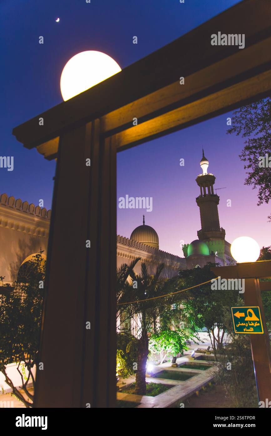 Middle East, Jordan, Aqaba, Sharif Hussein bin Ali Mosque Stock Photo ...